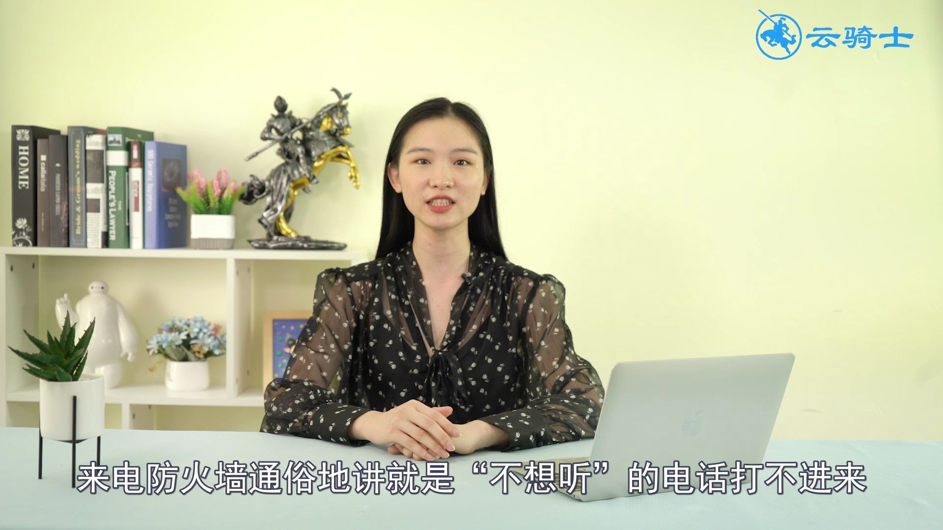 Win10手机版可设置第三方来电防火墙应用 来电防火墙怎么设置?