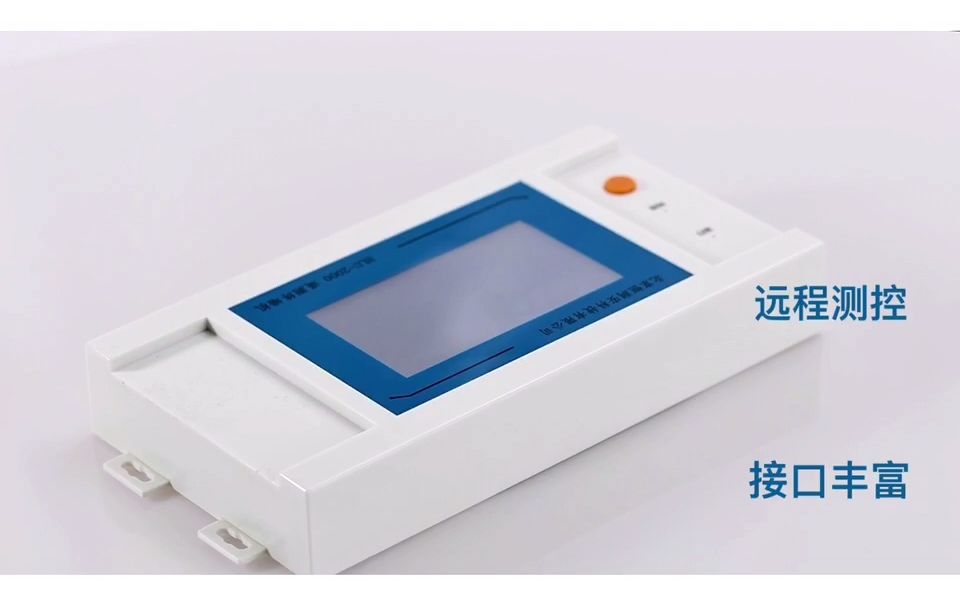 恒润安科技水文遥测终端机RTU