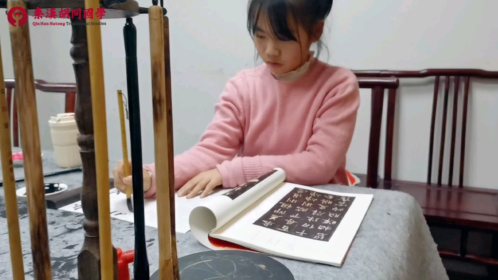 围观少儿书法课堂ߘ