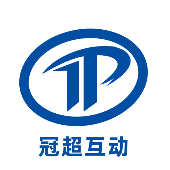 冠超互动TOPsmart 