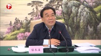 ...信长星强调:坚决扛起管党治党政治责任 推动全面从严治党向纵深发展