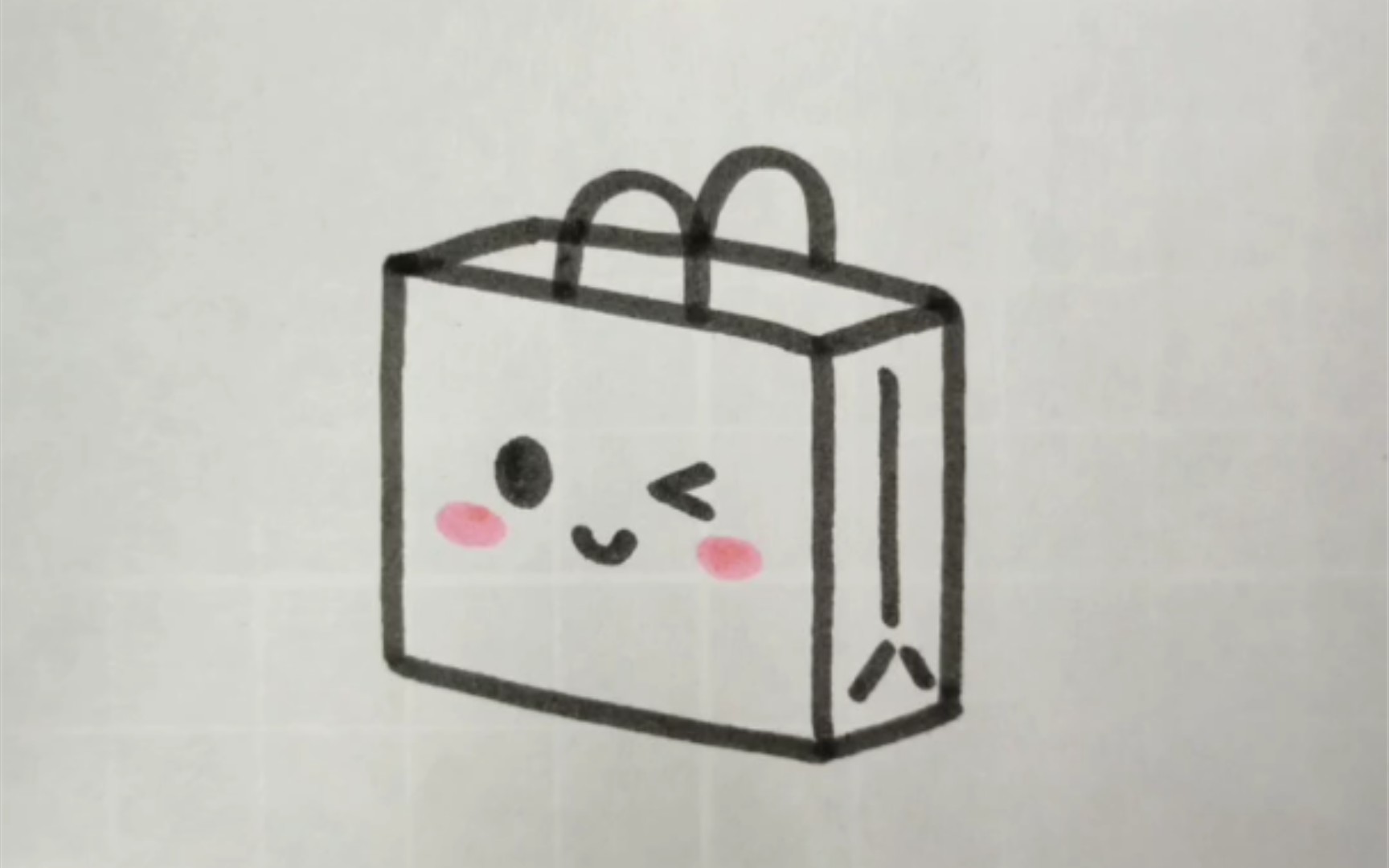 超简单的纸袋简笔画,快来试一试吧～