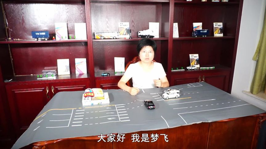 在没有红绿灯的十字路口,要做到这些,才能保障安全