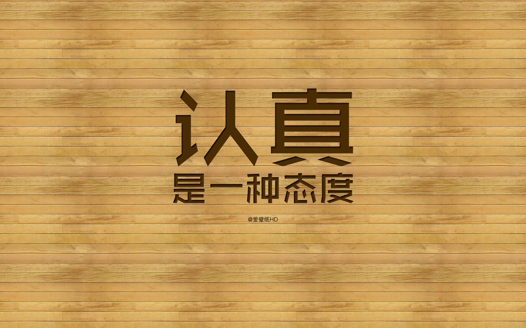 Opera系统教学