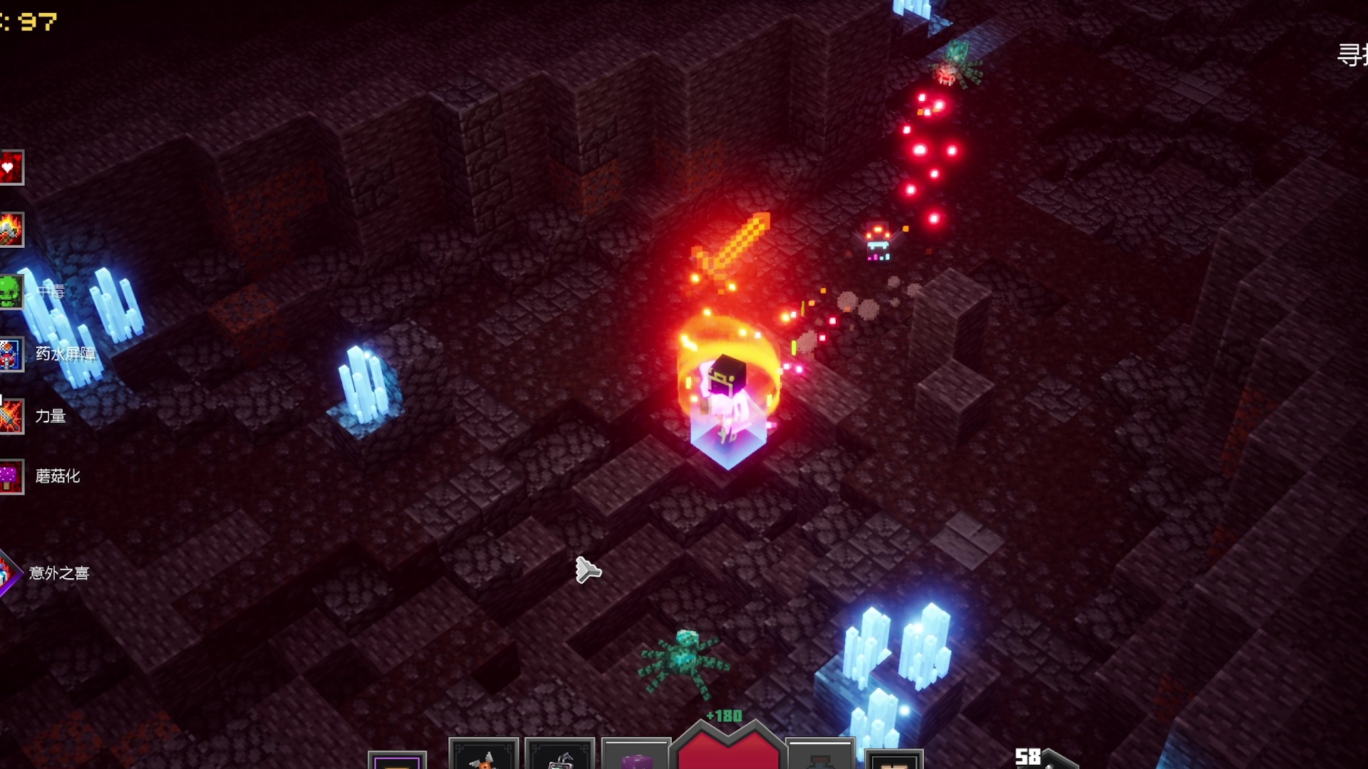 [Mew生存狂人]我的世界地下城开荒中期(末日)过渡套装推荐:狂妄的...