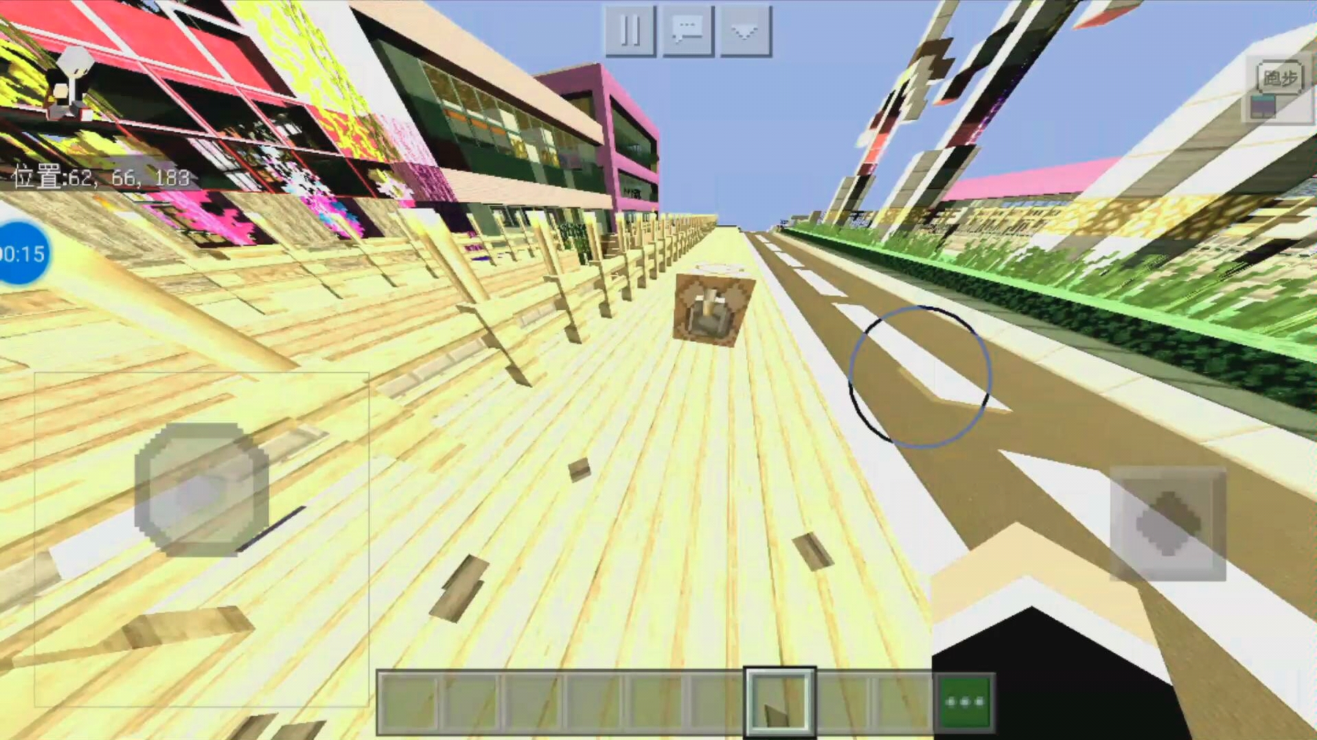 【我的世界】无实体损友方块教程