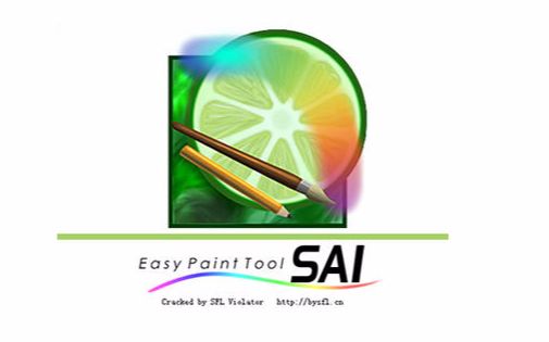 【绘画软件】柯柯大魔王来啦!手把手教你们SAI软件基础教程!sai新手|...