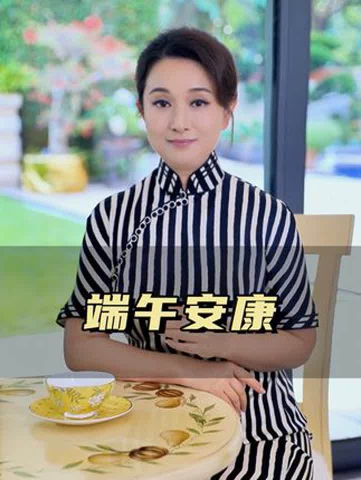 除了吃粽子,你的家乡在端午还有哪些习俗呢?#传统文化 #端午 #治愈