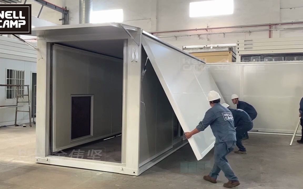 【教程】三分钟教会你如何安装展开箱!速戳