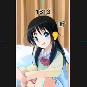 好学圆月281v2C