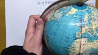 经纬网图的判读2——判断半球