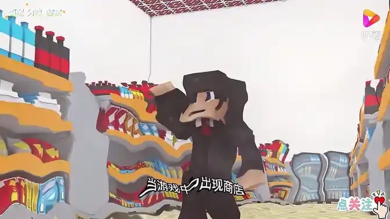 我的世界:游戏世界惊现无限商店,想知道越花钱越多的感觉吗