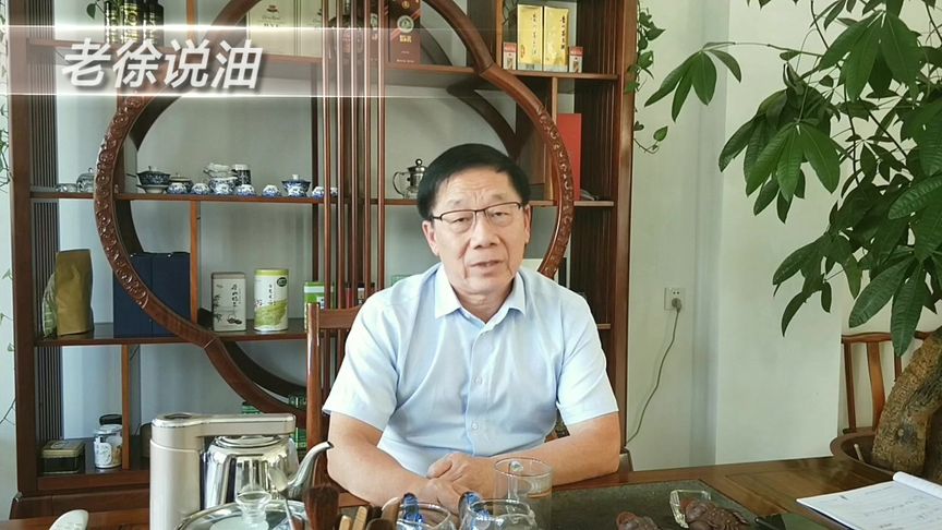 道路沥青质量指标---蜡含量