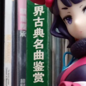 ARK_默珏狮工坊 