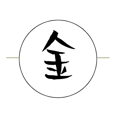 金金斤计较 