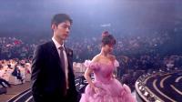 微博之夜2020:微博KING&QUEEN:肖战杨紫