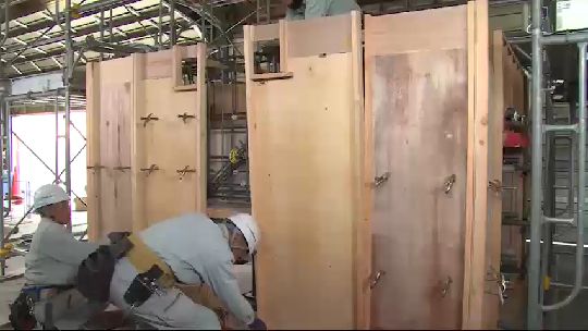 建筑木工支模教学3