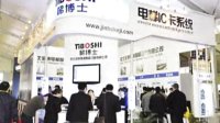 金博梯控电梯IC卡-刷卡密码指纹系统