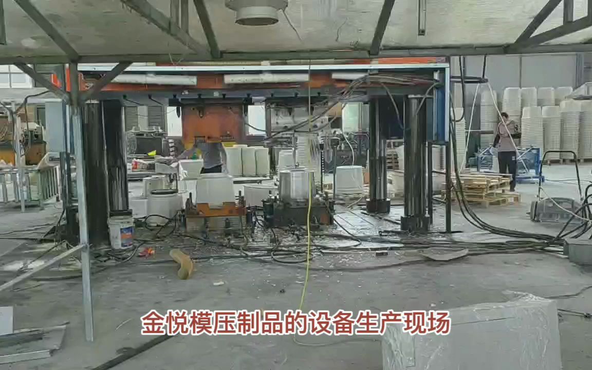 河北玻璃钢模压制品代加工供应