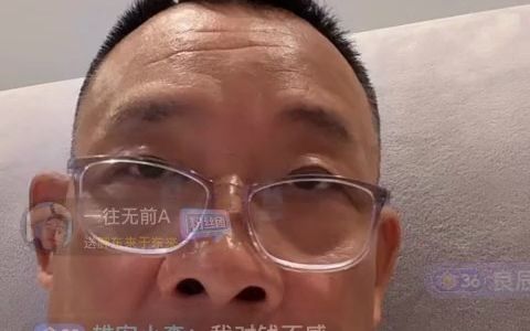 如何做企业的分配体制——工资收入达到健康的水平,合理的分配,百...