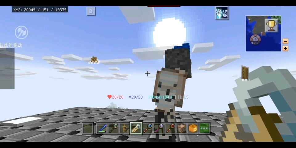 [自定义烦村/指令篇]召唤 铁傀儡战士动画测试_哔哩哔哩bilibili_我的世界