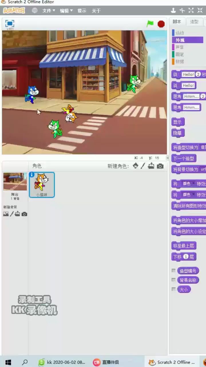 如何用一个小猫咪复制出无数个克隆体?看我的