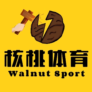 核桃体育君 
