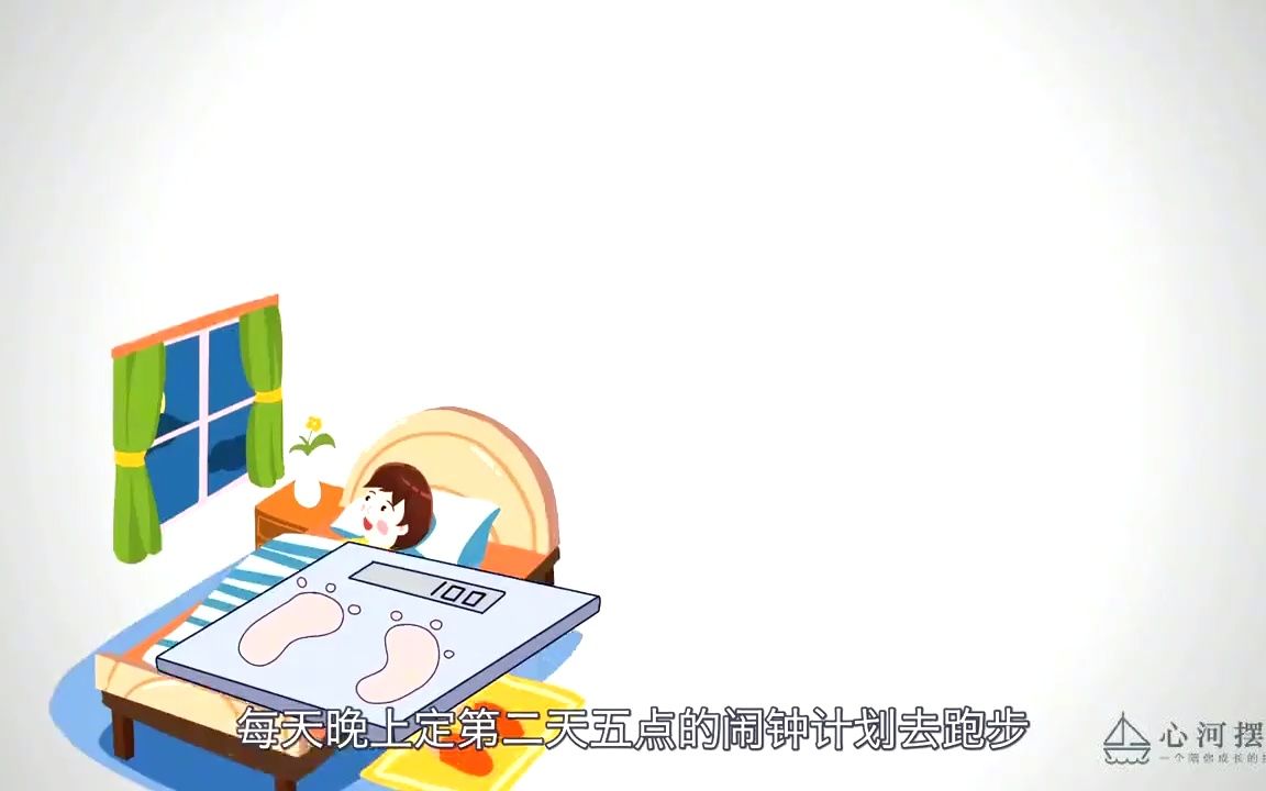 从自控极差的废人,到超级自律的大神?UP亲测两个方法,轻松改变