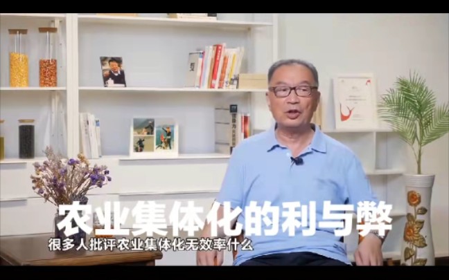 ...随着农村人口流失以及人口老龄化日益严重,留守农村的大部分是老幼...