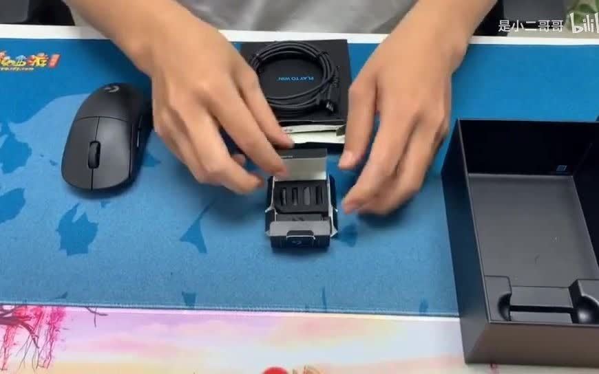 【罗技鼠标】罗技GPRO WIRELESS无线游戏鼠标.