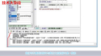 易语言中如何使用网页_自动点击网页信息框_带返回值