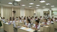 ...15《小数的读法和写法》(人教版小学数学省级优秀示范课教学实录)