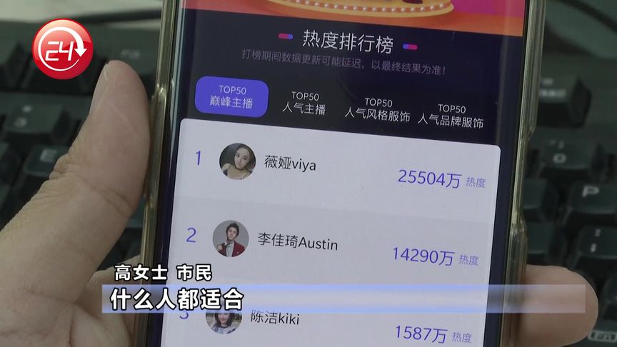 双11购物狂欢节,天猫推出各种优惠活动,却让众多网友很头疼?