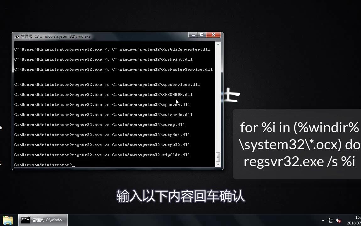 该内存不能为read怎么解决