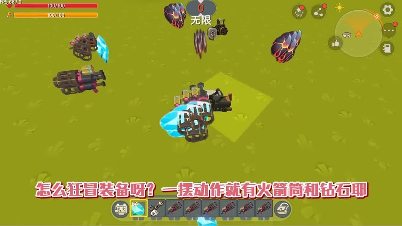 迷你世界:半仙酷跑!满地钻石装备随便拿,可无敌转盘根本过不去