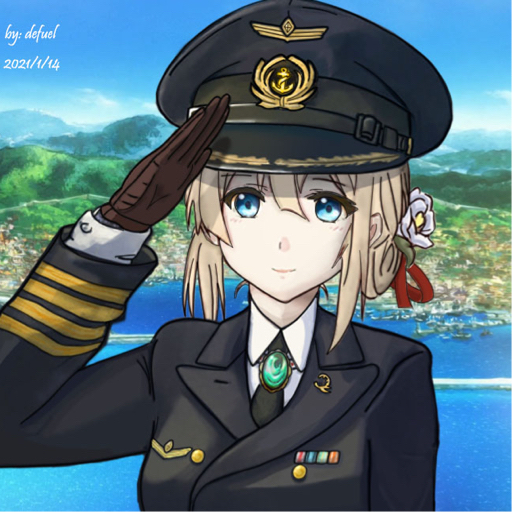 伊芙加登上尉 