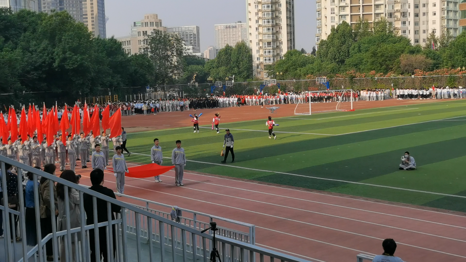 【校运会】天津一中 2021 趣味运动会 庆建党百年 校园运动会开幕式