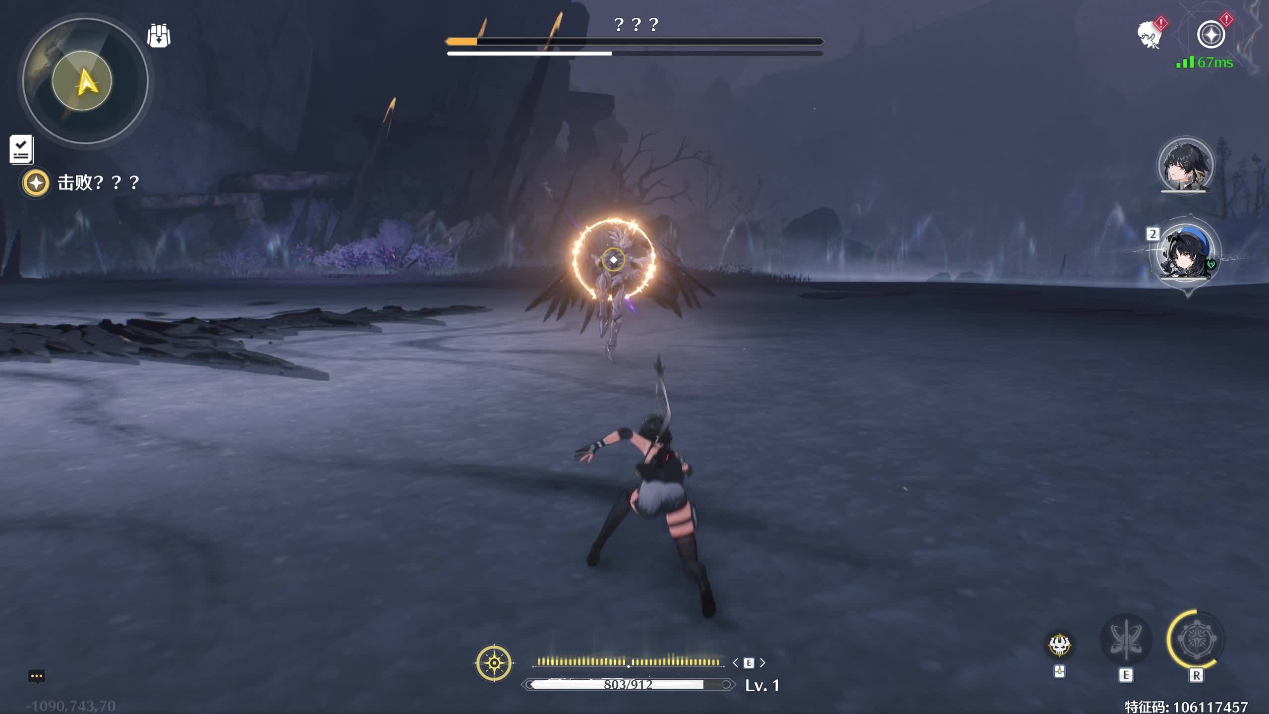 50秒体验鸣潮战斗演示2k