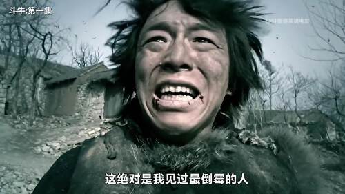 黄渤演技最炸裂的电影,全片几乎与一头牛对戏!