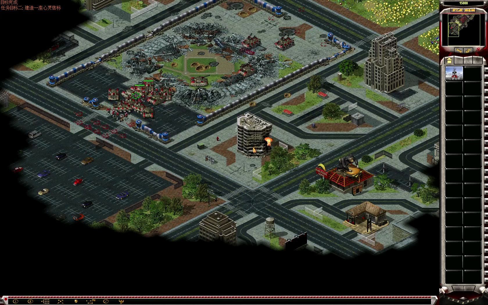 【心灵终结3.3.6】苏联任务05:和平条约