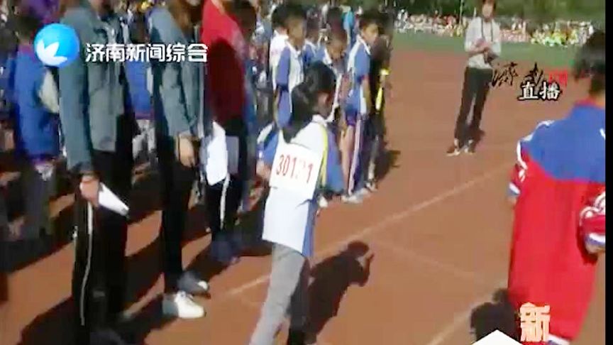 热闹极了!学校举办秋季运动会,孩子家长齐上阵