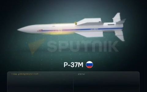 (简介)俄罗斯苏-57战机用远程导弹P-37M击落乌空军飞机