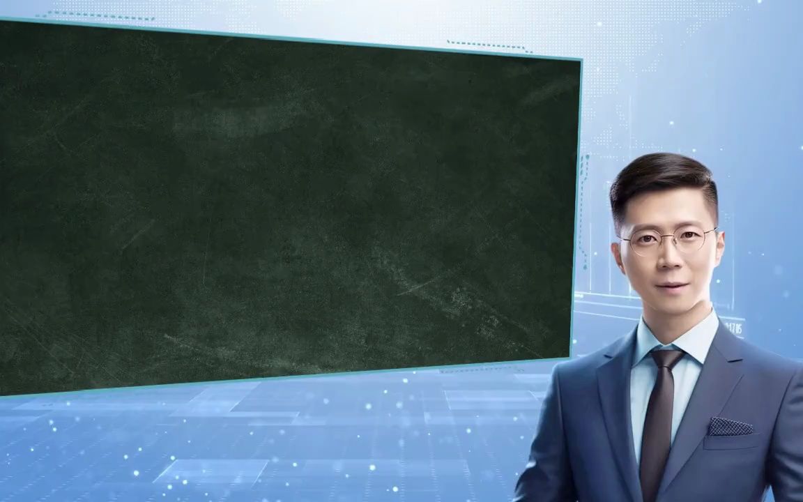 【如何制作课件演示文稿】用FOCUSKY制作高逼格的PPT演示