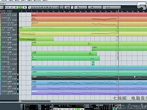 Cubase实用视频教程 中文版 1