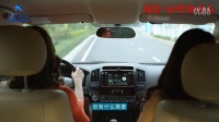 汽车行车记录仪前后双镜头录像1080p高清云电子狗测速带后视镜导航...
