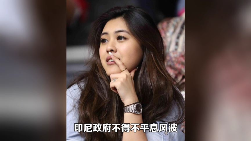 印尼两次严重排华事件,中国为什么不出兵反击