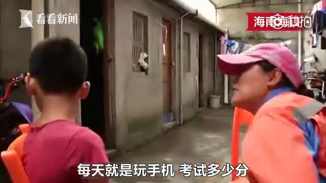 小学生花4万打赏主播:未成年人冲动消费,得治