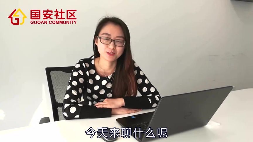 税前税后工资差距大 现场讲解究竟差在哪？