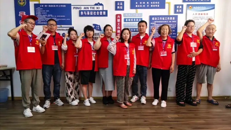 共同社区落实省福彩项目孵化培育发展社区社会组织工作顺利进行