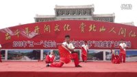 舞旗武术表演MP4